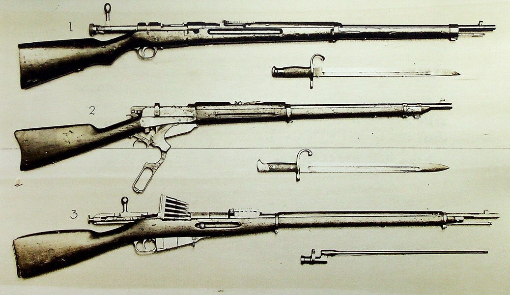 Captured War Materiel - Rifles and Carbines | WW1, Anon, PHOTOGRAPHIC ...